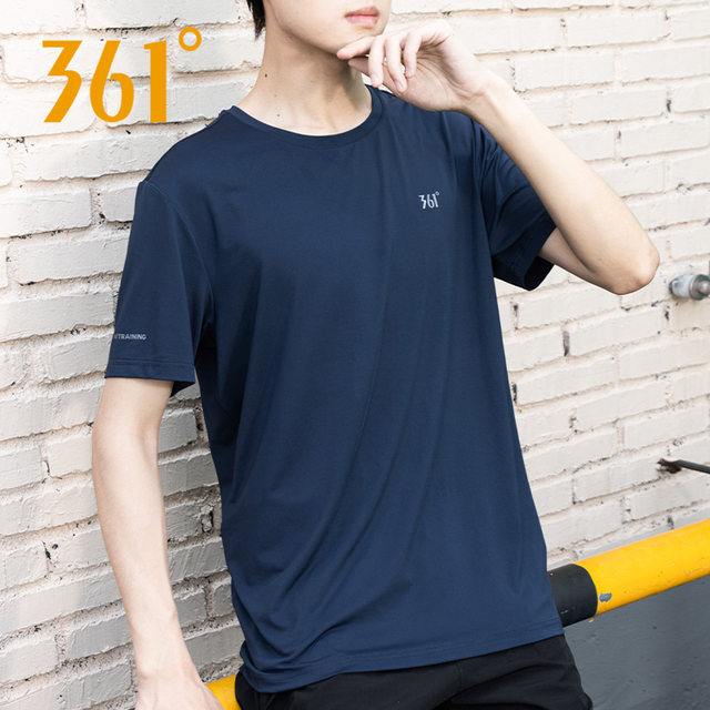 361 men's ice silk short-sleeved T-shirt men's autumn quick-drying ...