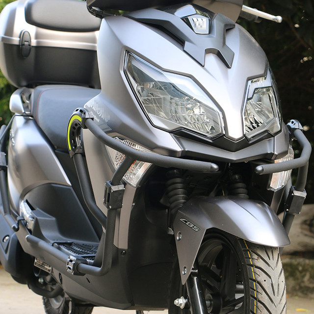 Suitable for Haojue AFR125 bumper City Eagle HJ125T-27 anti-collision protection front guard bar ...