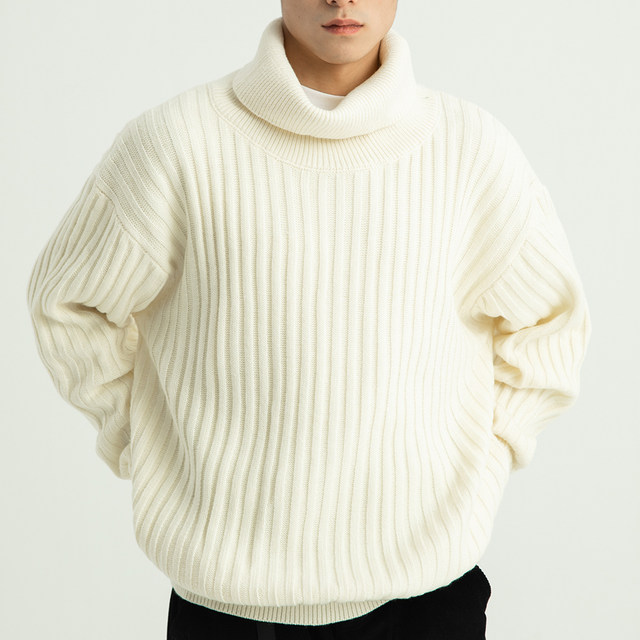 DAKYAM (Daren) high collar, dropped shoulders, loose wool blended ...