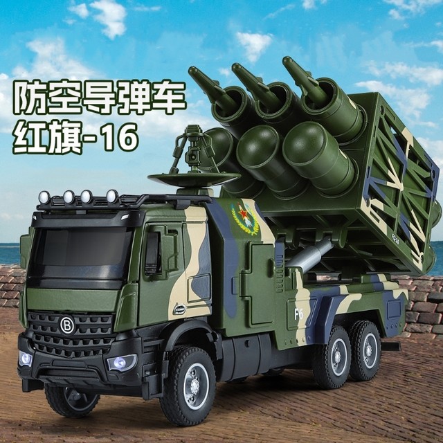 Hongqi 16 anti-aircraft missile launch vehicle alloy model Dongfeng 21D ...