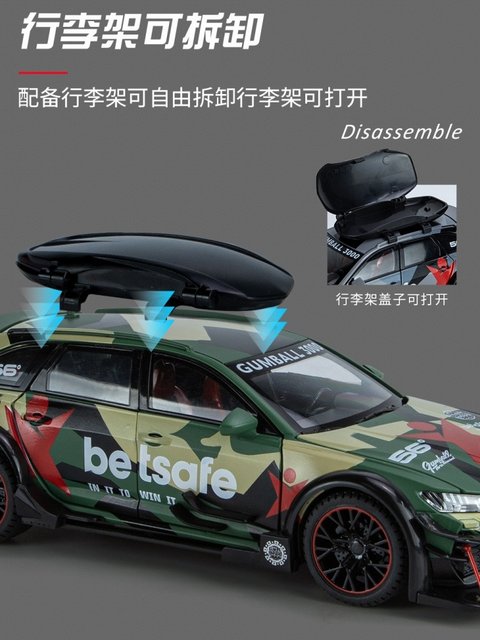 Simulation 1:24 Audi RS6 modified alloy car model crock car large ...