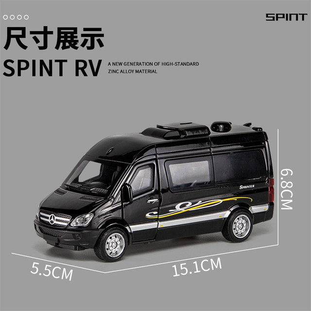 Simulation 1:32 Mercedes-Benz Sprinter RV alloy car model business van ...