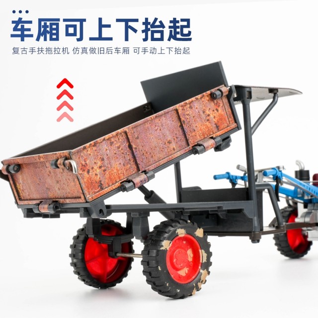 Hand -support tractor simulation retro old -fashioned car model truck ...