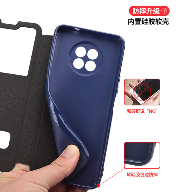 Alivo is suitable for Honor X20 mobile phone case x20se protective ...