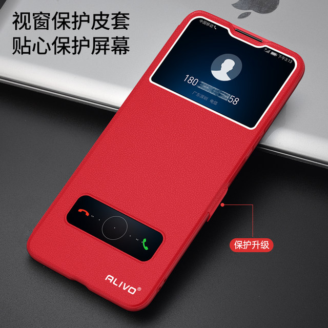 ALIVO is suitable for Honor X50 mobile phone case X5o protective ...