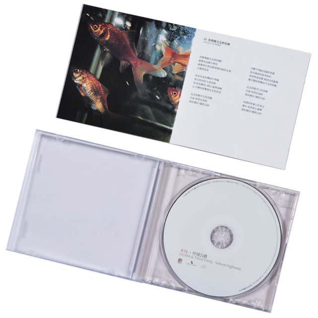 Genuine Trojan Trojan Third Party velvet road album record CD disc