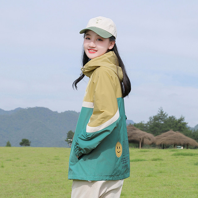 Junior High School Students' Jackets Girls' Spring and Autumn Clothes ...