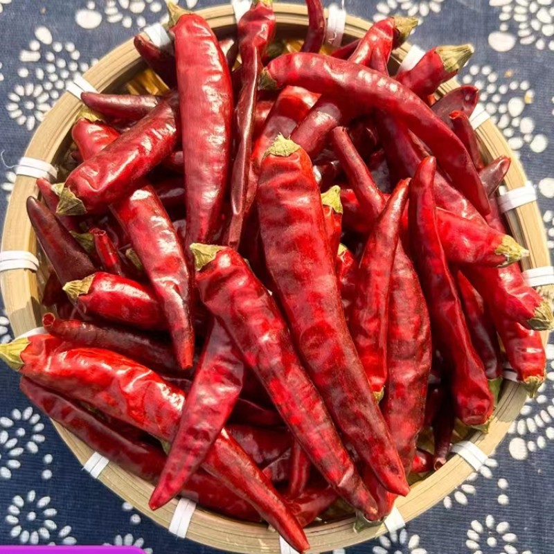 Dried chili powder - Selected slightly spicy whole pepper 250g | ebuy7