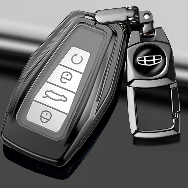 Suitable for 2022 Geely Emgrand S key cover fourth generation Emgrand ...