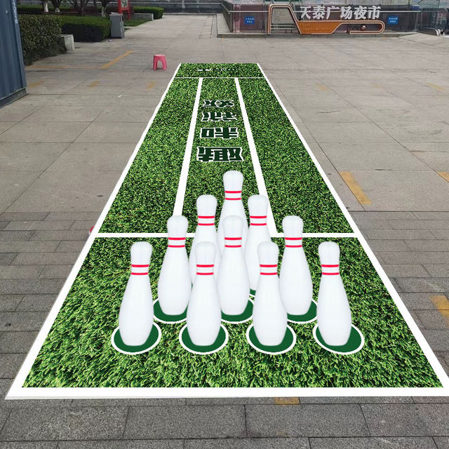 Bowling track cloth children's large adult fun solid ball game sports ...