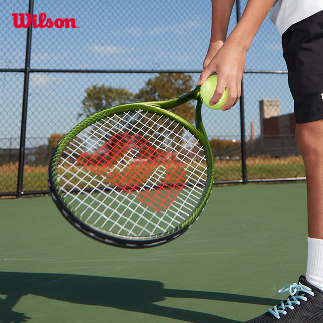 Wilson Wilson's official youth and children's single training advanced ...
