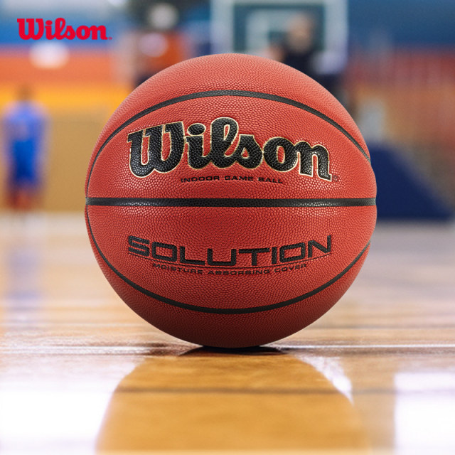 Wilson Will Win Official Professional Competition Basketball Games ...