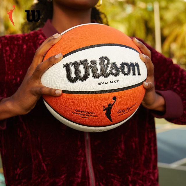 Wilson official WNBA game ball indoor professional competition women's ...
