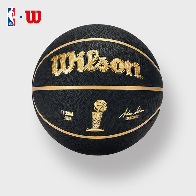 Wilson Wilson's new NBA trophy black gold training actual PU indoor and ...