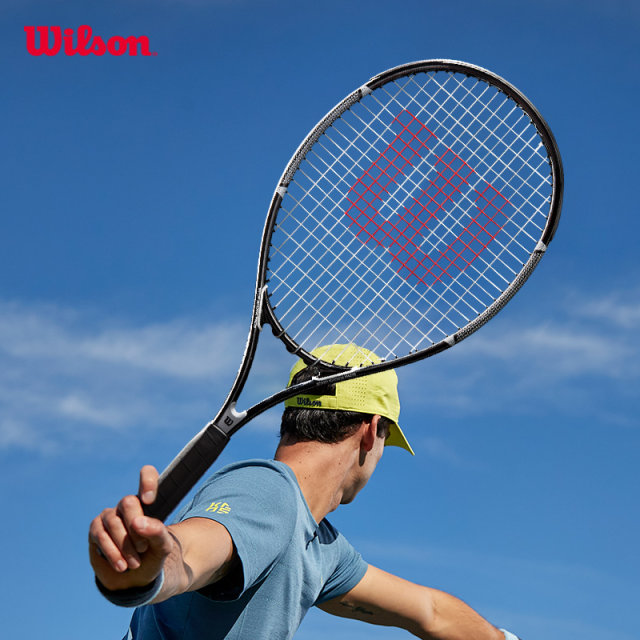 Wilson Wilsheng Beginner Tennis racket shock reduction light shooting ...