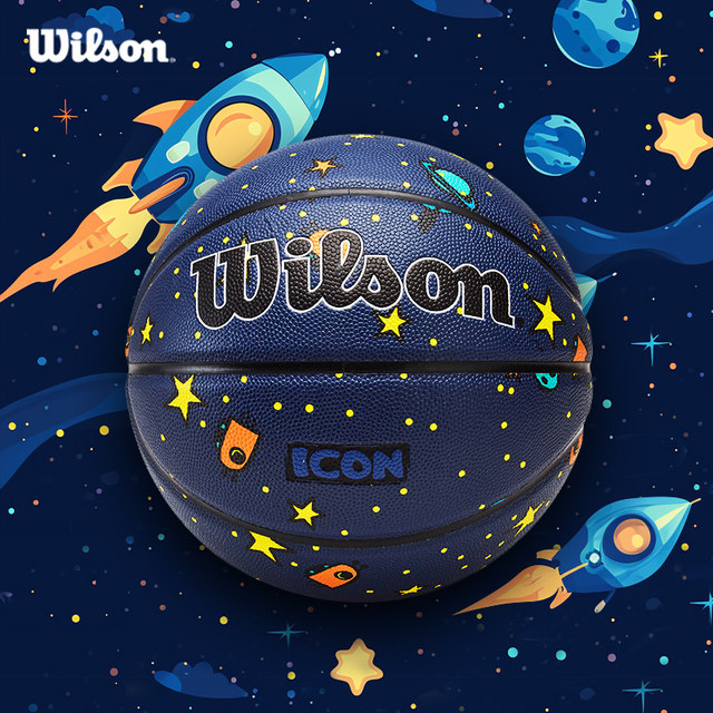 Wilson Weisheng official ICON color indoor and outdoor general primary ...