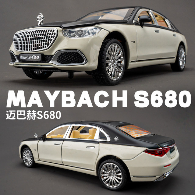Maybach S680 Mercedes-Benz car model car model simulation alloy ...