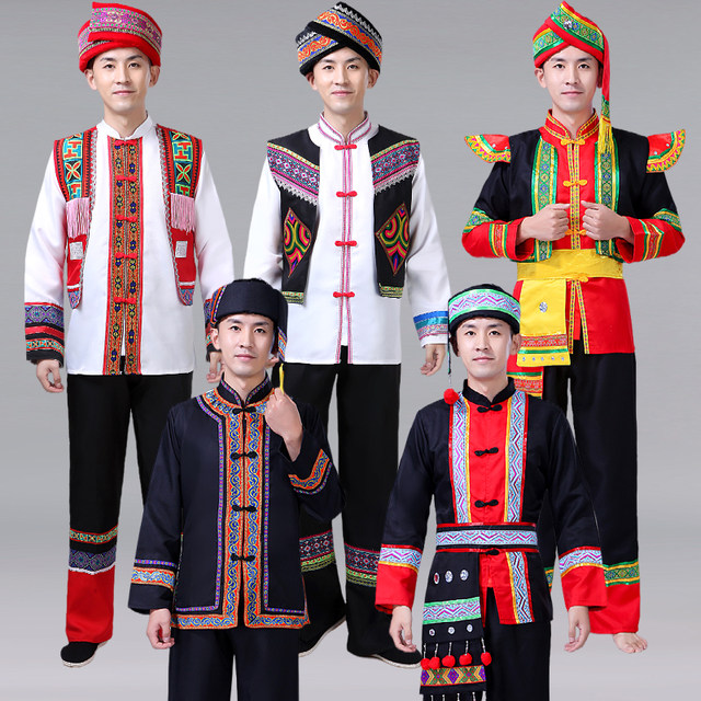 Zhuang costumes, men's performances, adult men's clothing, Yunnan ethnic minority Miao dance ...