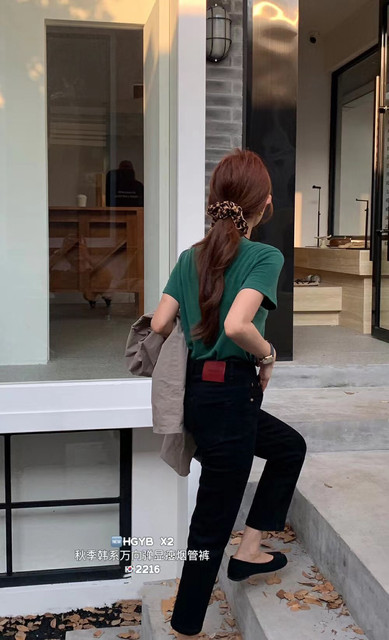 Korean original four-way elastic high-waisted nine-point jeans for ...