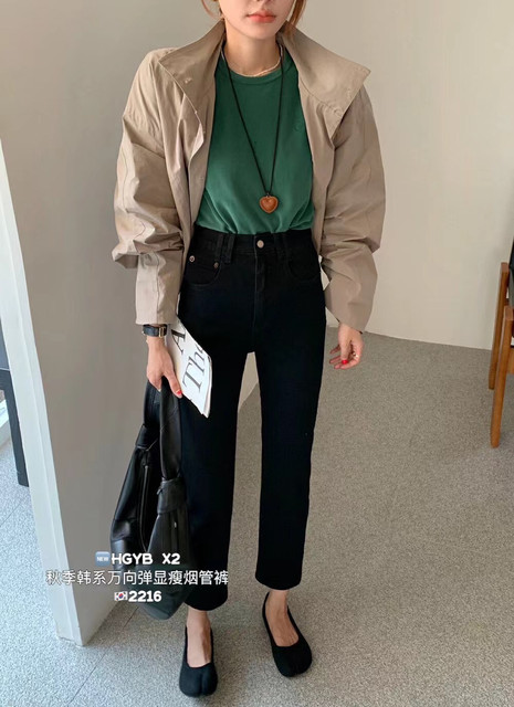 Korean original four-way elastic high-waisted nine-point jeans for ...