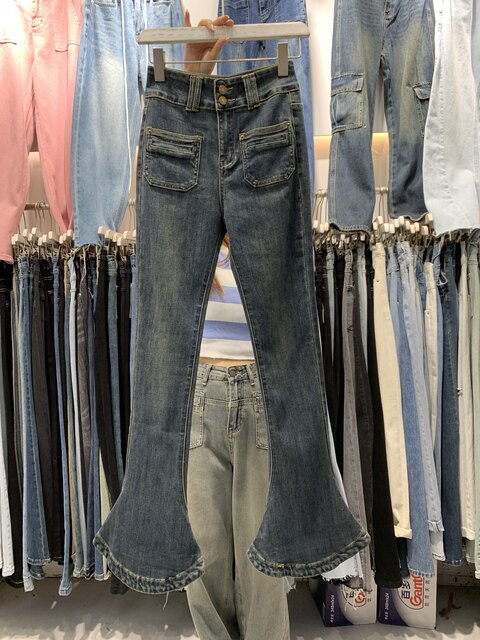 Early autumn new design niche stretch high-waist jeans women's straight ...