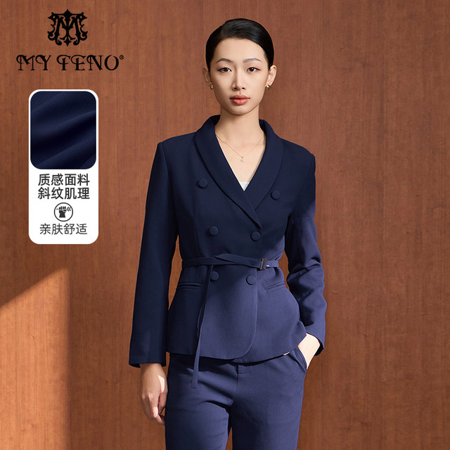 Ma Tiannu 2024 Winter new Tibetan green fruit collar double -breasted ...