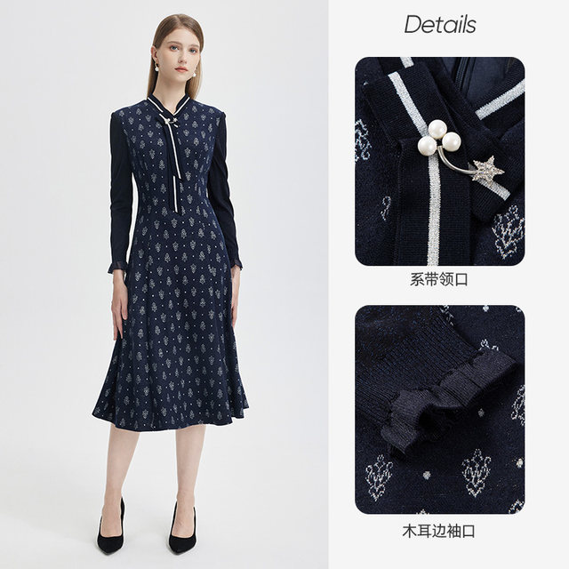 Ma Tiannu Women's Spring and Autumn New Year Knit woven woolen woolen ...