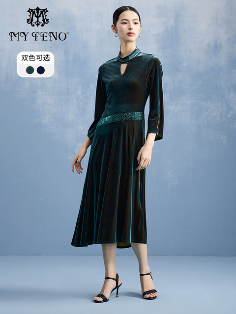 Ma Tiannu spring and summer new pure color velvet hollow hot drill ...