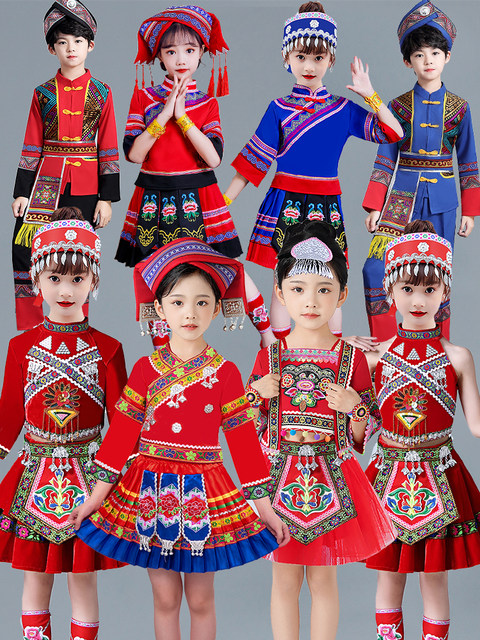 March 3 children and ethnic minority performance costumes Miao, Zhuang, Yi, boys and girls ...