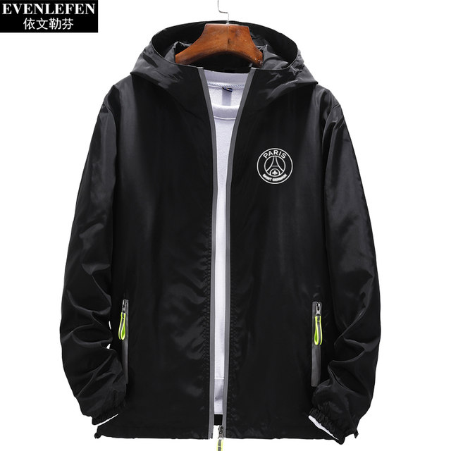 Paris Saint-Germain Football Fan Uniform Mbappe Neymar Hooded Jacket ...