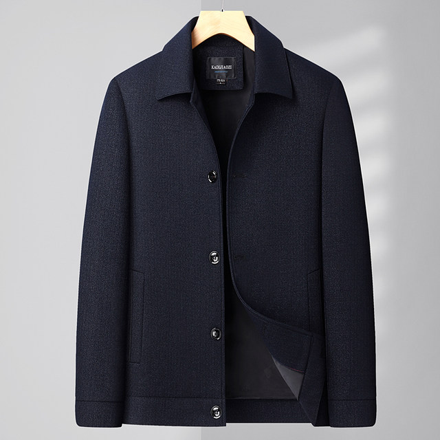 Dad jacket men's spring and autumn civil servant lapel business ...