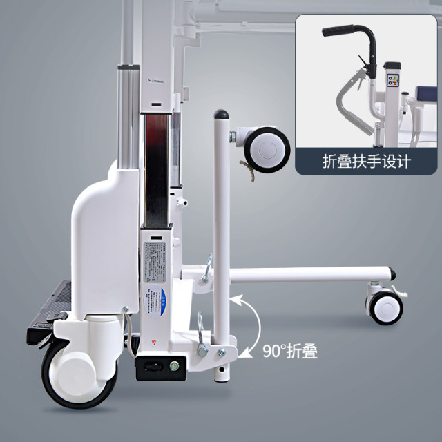 Paralyzed elderly shift machine multi-functional electric lift shift ...