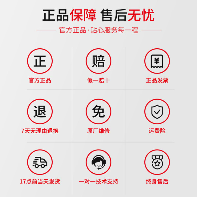 TSC barcode printer T244/344/210 thermal -sensitive non -drying gum ...