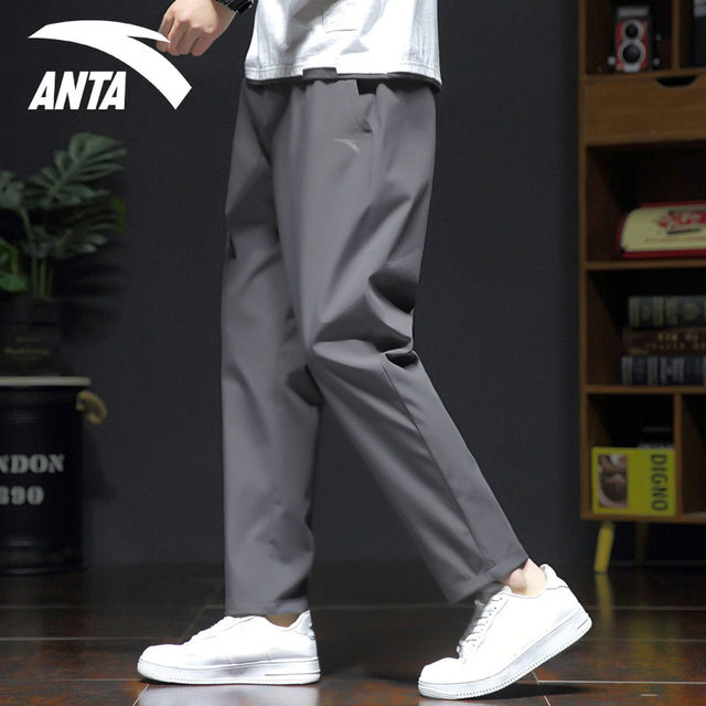 ANTA Quick-drying Pants 2024 Summer Loose Thin New Men's Sports Pants ...