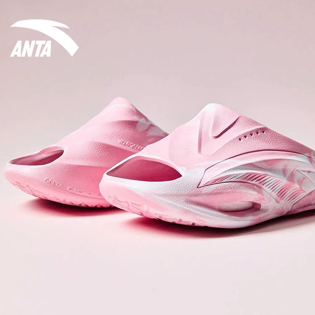 Anta Nitrogen Bubble Slippers Men's Official Website Soft Sole Shock ...