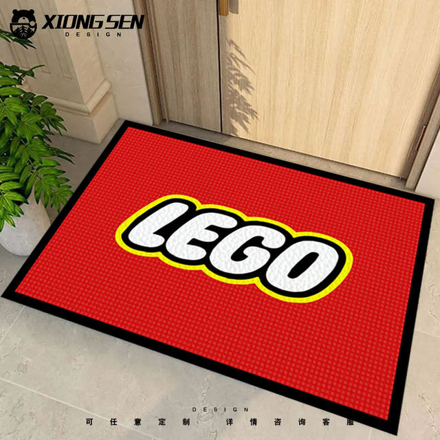 LEGO building blocks toys LEGO education customizable leather floor ...