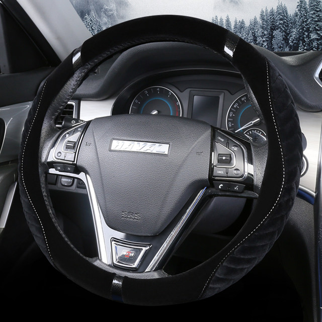 Great Wall Haval H6Coupe M6 H2s H4 Harvard Big Dog H9 F5 F7X steering wheel cover winter short plush