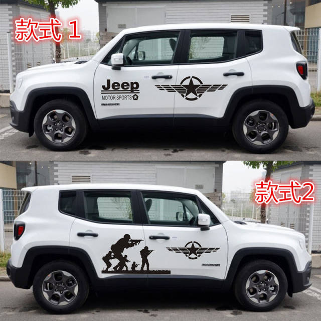 Cross -country jeep Jeep Liberty Cars Sticker Automotive Special Person ...