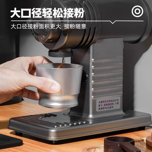 Coffee powder receiving cup 49/51/58mmEK43 bean grinder powder bowl ...