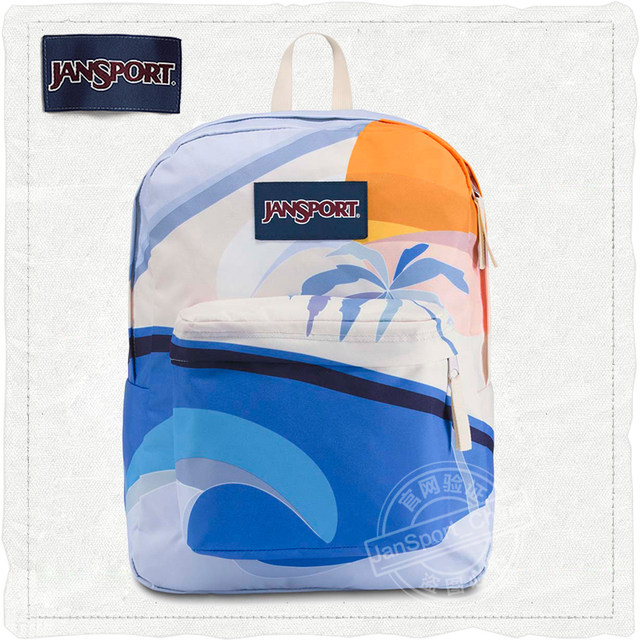 JanSport Jasper backpack official genuine rebellious high-end version ...