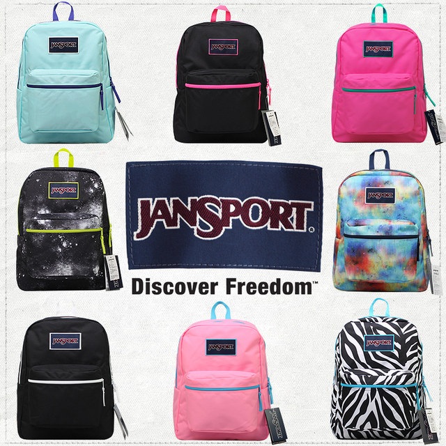 JanSport Jasper backpack official authentic rebellious college style ...