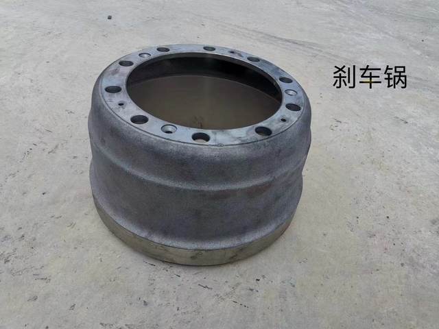 XCMG crane accessories brake drum brake cooker Meichi Bridge Zhonghouqi ...