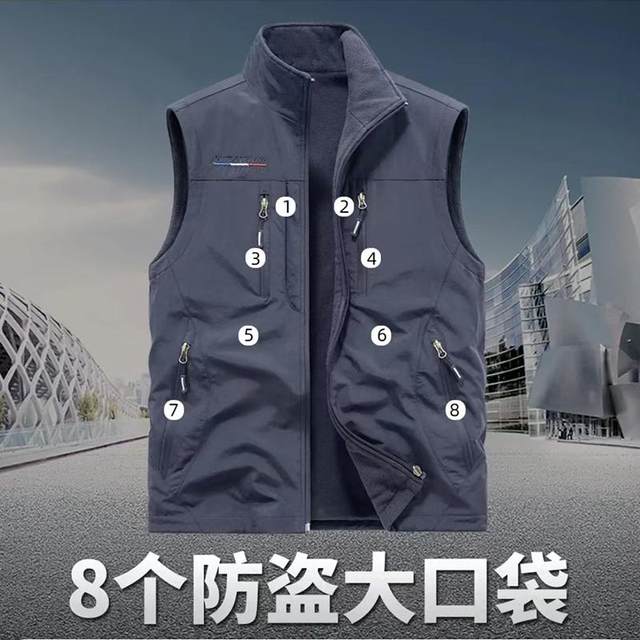 Super value selection for men's outdoor seiko vest men's multi-function jacket stand collar ...