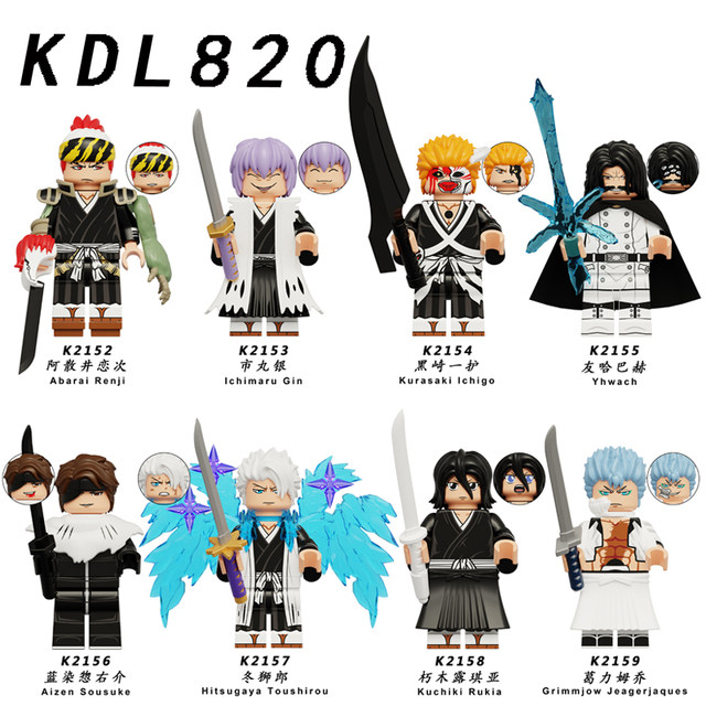 Anime Death God Kurosaki Ichigo Rukia Renji Aizen assembled building ...