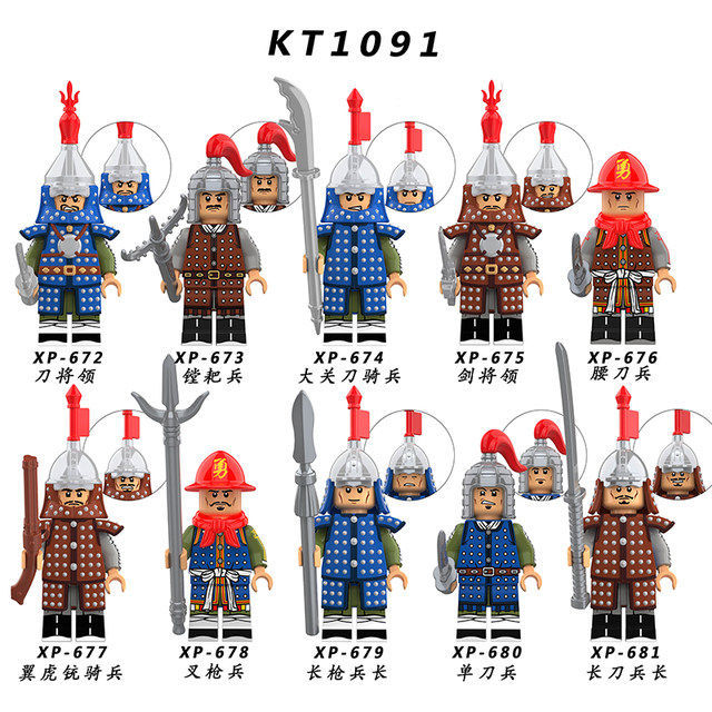 Middle -aged KT1091 Daming Shenji Camp Ming Dynasty soldiers Mingjun ...
