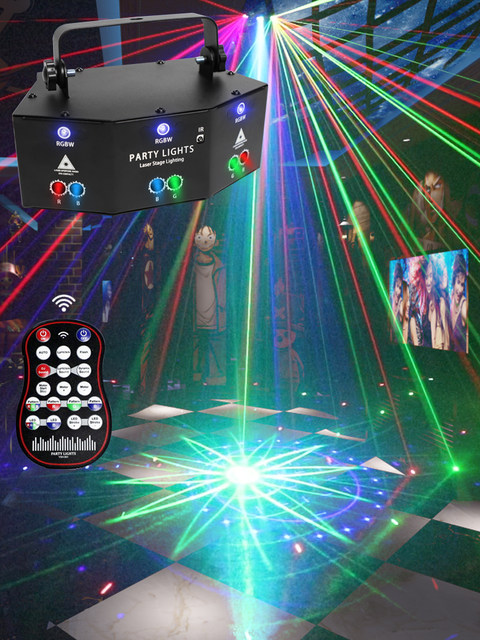 9 Eye KTV shooting lights Household seven -color rotating sound control ...