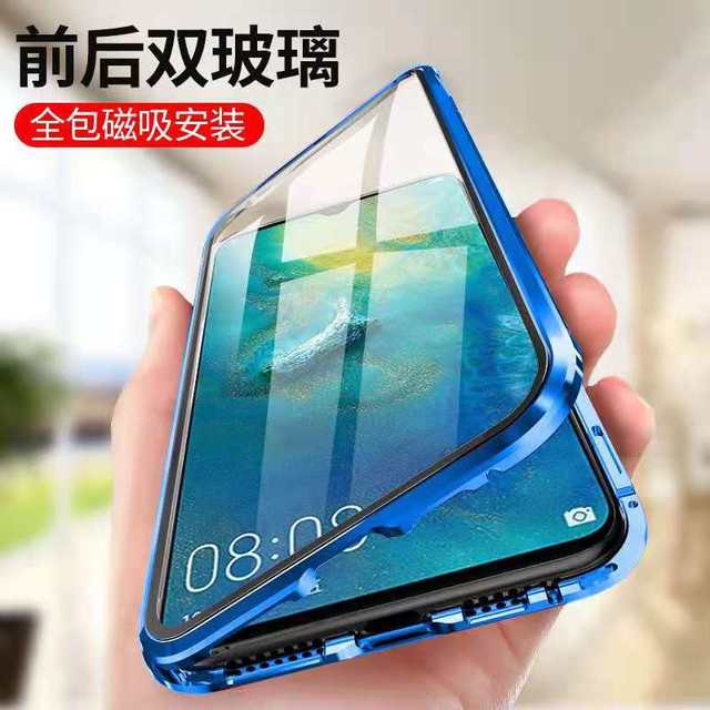 Suitable for Xiaomi 11lite mobile phone case double-sided 14t full ...