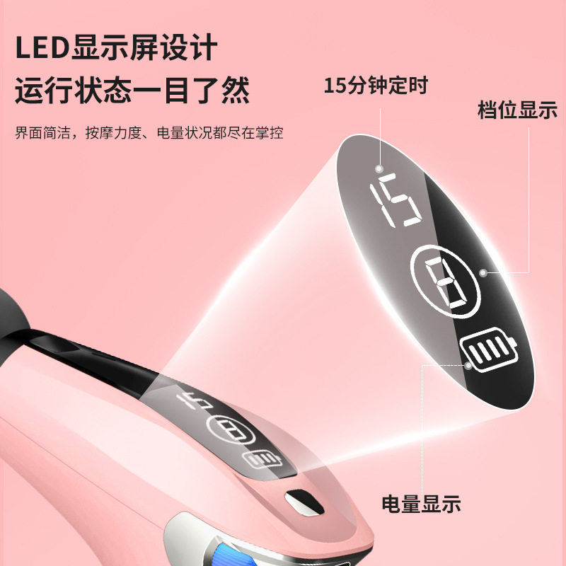 Training-Grade Extended Fascia Gun for Muscle Relaxation | Multi ...