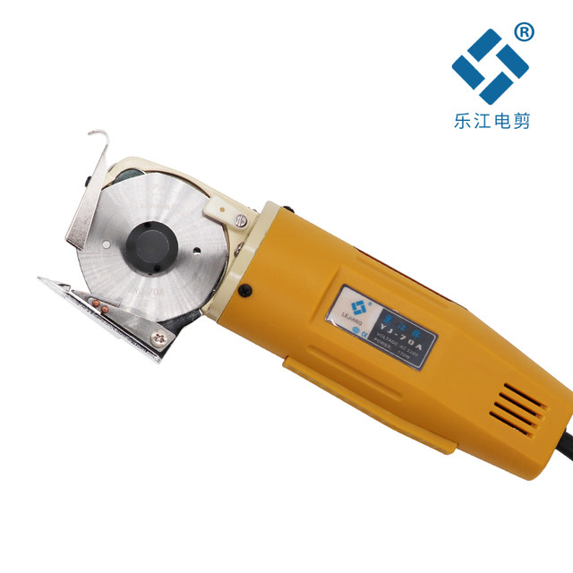 Lejiang electric scissors 70a hand-held electric round knife cutting ...