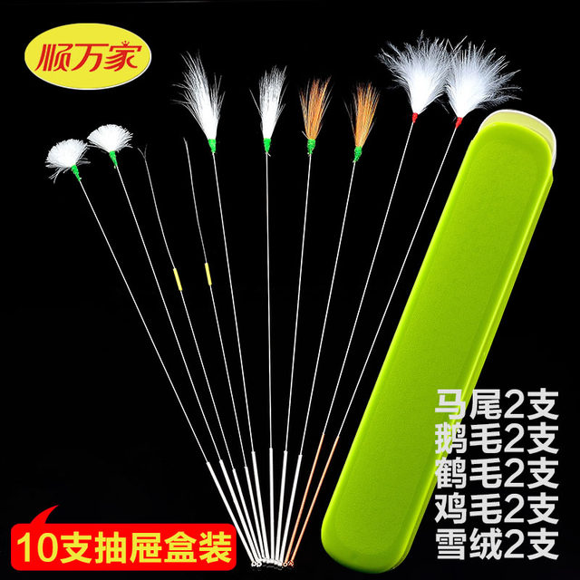 Shunwanjia Professional Ear Picking Tool Set Silver Needle Sound Needle ...